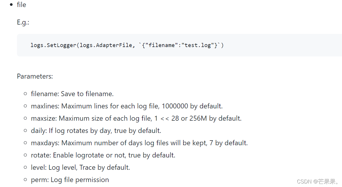 beego框架的日志组件logs_beego logs-CSDN博客
