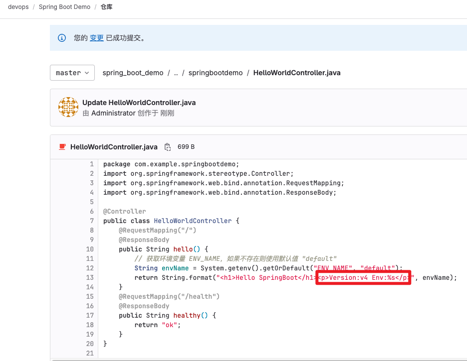 基于Gitlab CI+Argo CD的Gitops实践_gitlab+argocd-CSDN博客