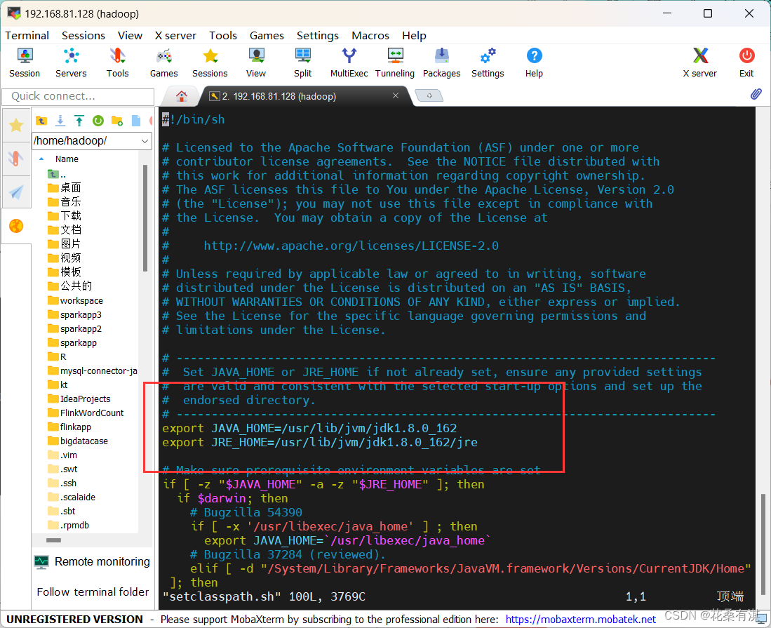 hadoop@wwq-virtual-machine:/usr/local/tomcat$ sudo ./bin/startup.shNeither the JAVA_HOME nor the ...