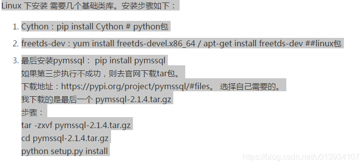 linux(ubuntu14.04)环境搭建python+pymssql及操作访问WINDOWS sqlserver2012数据库_windows2008+pymssql+sql ...
