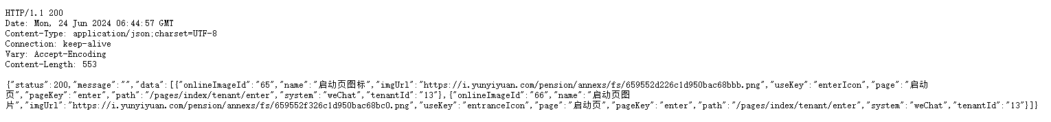 会用Fiddler的自动Decode功能，帮您节约50%的工作时间（生成测试报告特别有用）_fiddler decode-CSDN博客
