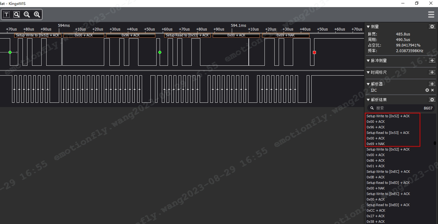 ESP32应用教程（1）— VL53L3CX距离传感器_vl53l1读数据寄存器地址-CSDN博客