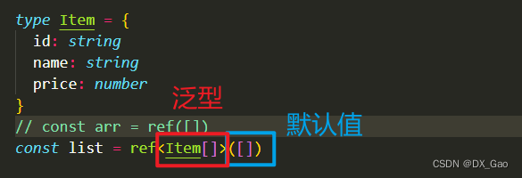 VUE3 + TS_vue3 interface-CSDN博客
