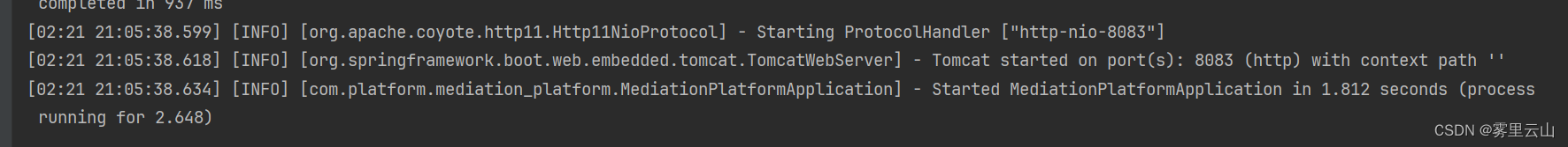 Error creating bean with name ‘userController‘问题排查及解决_error creating bean with name ...