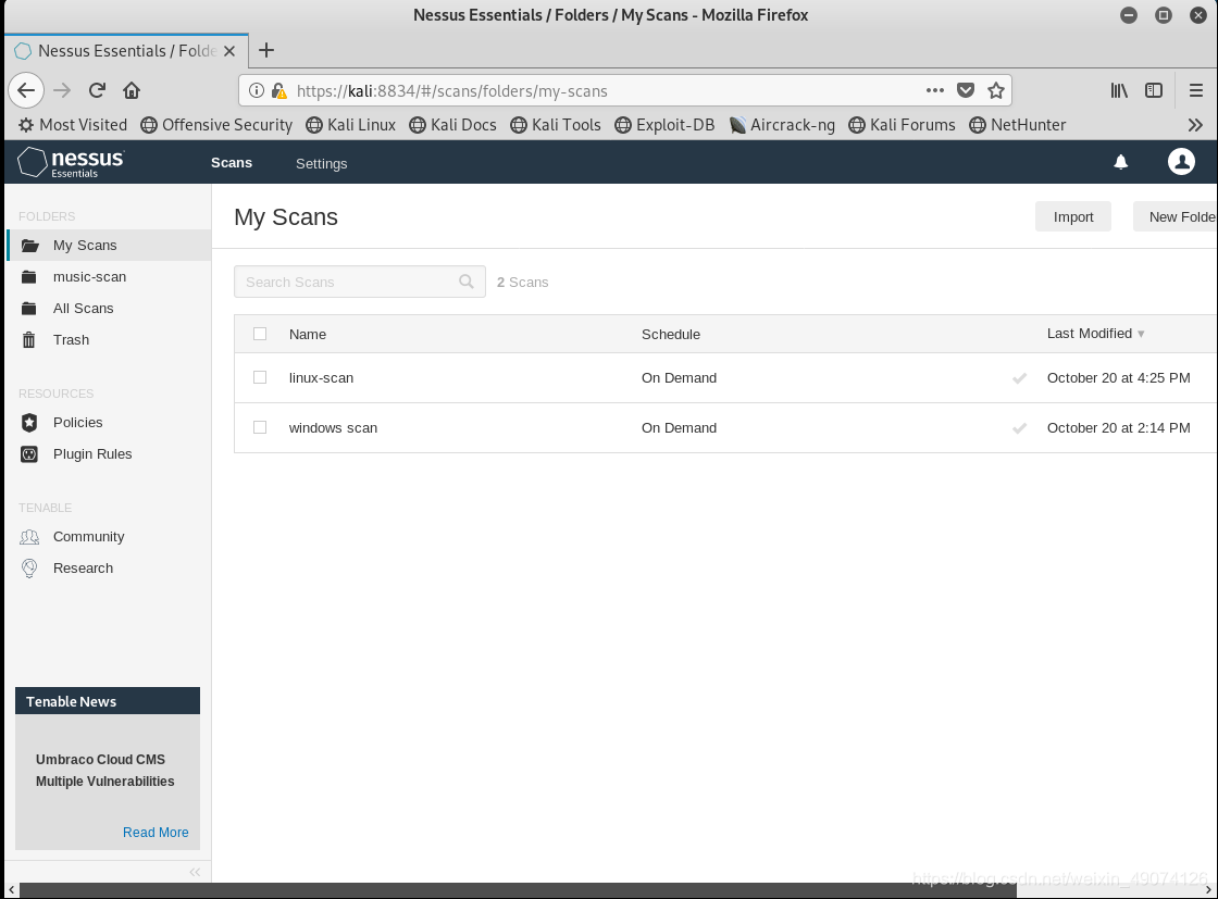 Nessus提示API Disabled错误(亲测有效)_nessus api disabled-CSDN博客