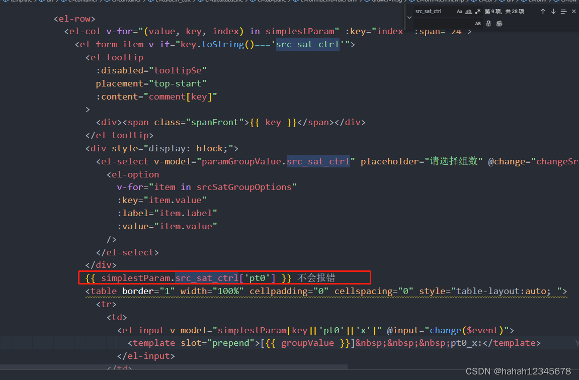 关于vue对json的解析层数问题。_vue-json-pretty-CSDN博客