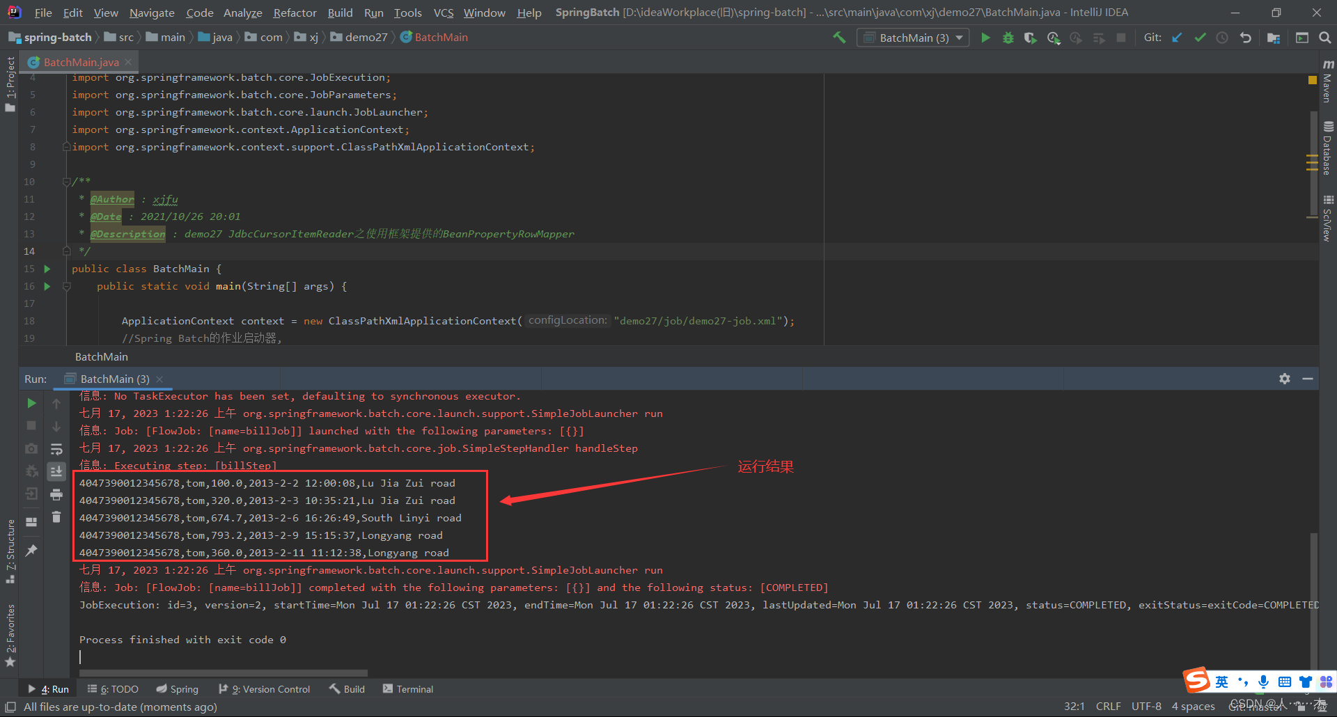 Spring Batch之读数据库——JdbcCursorItemReader之使用框架提供的BeanPropertyRowMapper（三十六）_spring batch ...