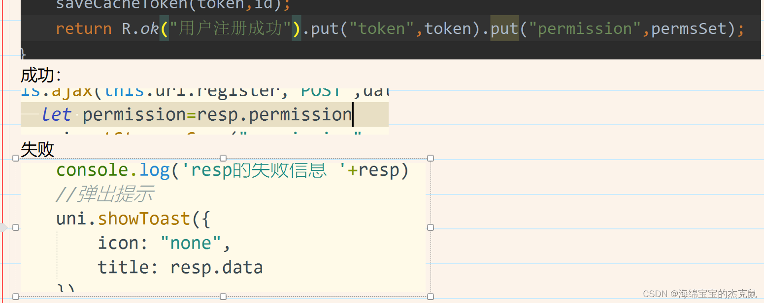Springboot整合ssmspringdoc Openapi Starter Webmvc Ui Csdn博客