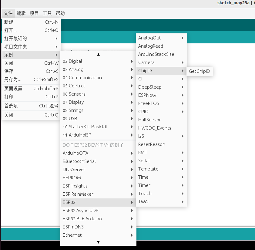 ROS2进阶 -- 硬件篇第二章 -- 使用 ESP32 DEVKIT_V1 开发板基于 Arduino IDE 的环境搭建教程 windows / ubuntu 双系统安装_esp32 ...
