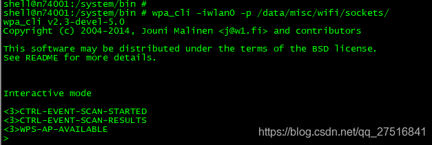 Android wpa_cli 调试方法(adb shell 命令)_wps-ap-available-CSDN博客