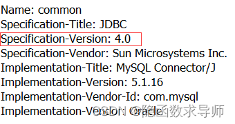 Method com/mysql/jdbc/JDBC4ResultSet.getObject(Ljava/lang/String；Ljava/lang/Class；)Ljava/lang ...