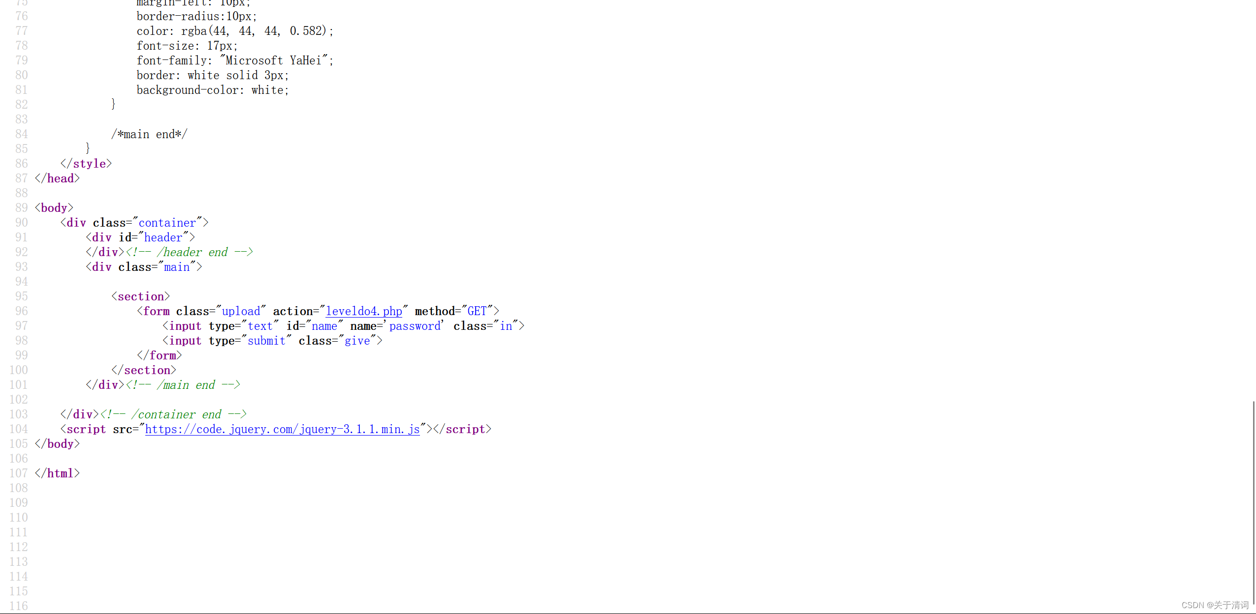 关于MD5-CSDN博客