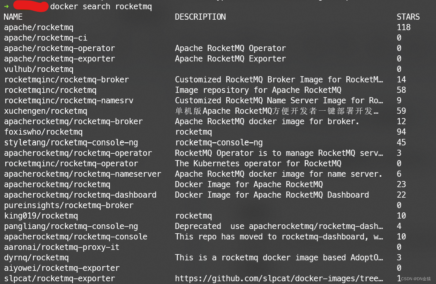 docker中安装官方rocketmq_rocketmq 官方镜像-CSDN博客