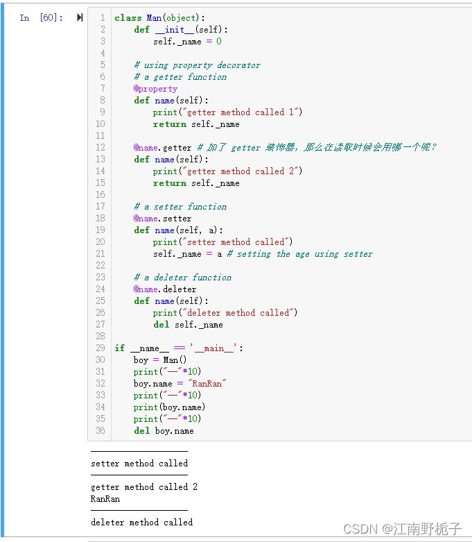 Python内置装饰器详解：property、classmethod与staticmethod-CSDN博客