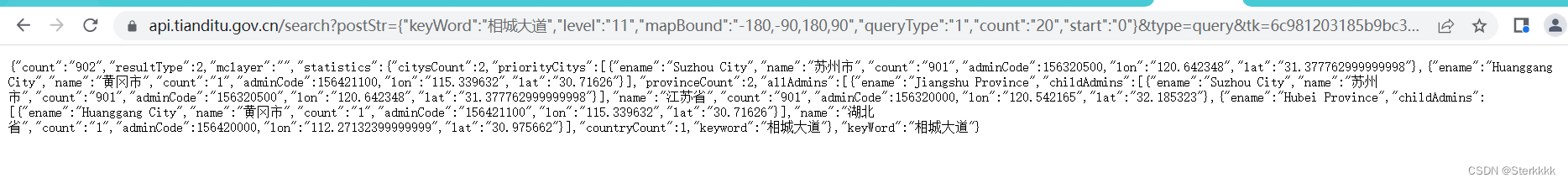 cesium控件：使用天地图替换掉cesium自带的geocode，并实现聚合_cesium geocoder-CSDN博客