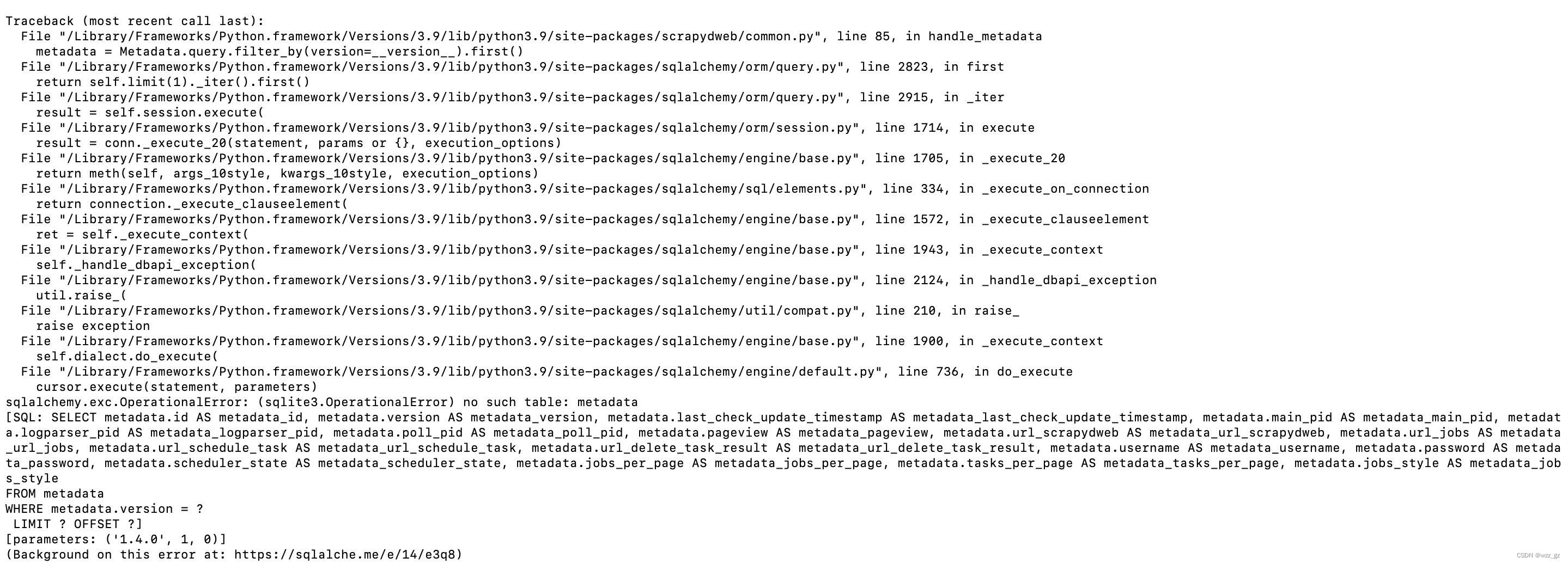 scrapydweb安装版本问题sqlite3.OperationalError: no such table: metadata ...