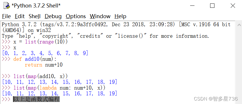 实验一python安装与开发环境搭建python实验环境 Csdn博客