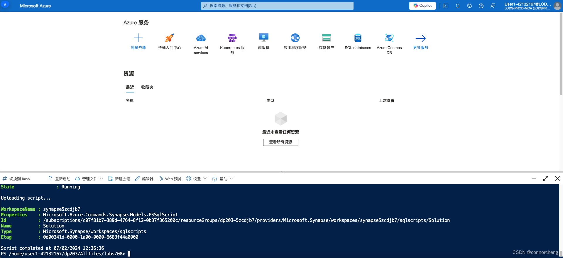 Data Warehouse_dbd datewarehouses-CSDN博客