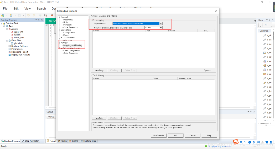 LoadRunner 详细使用教程_loadrunner使用教程-CSDN博客