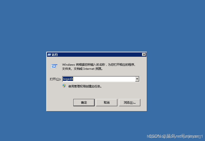 window下面如何安装swoole_windows安装swoole-CSDN博客