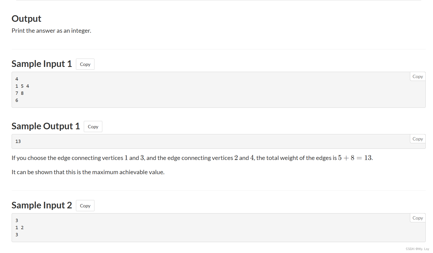 D - General Weighted Max Matching - DP-CSDN博客