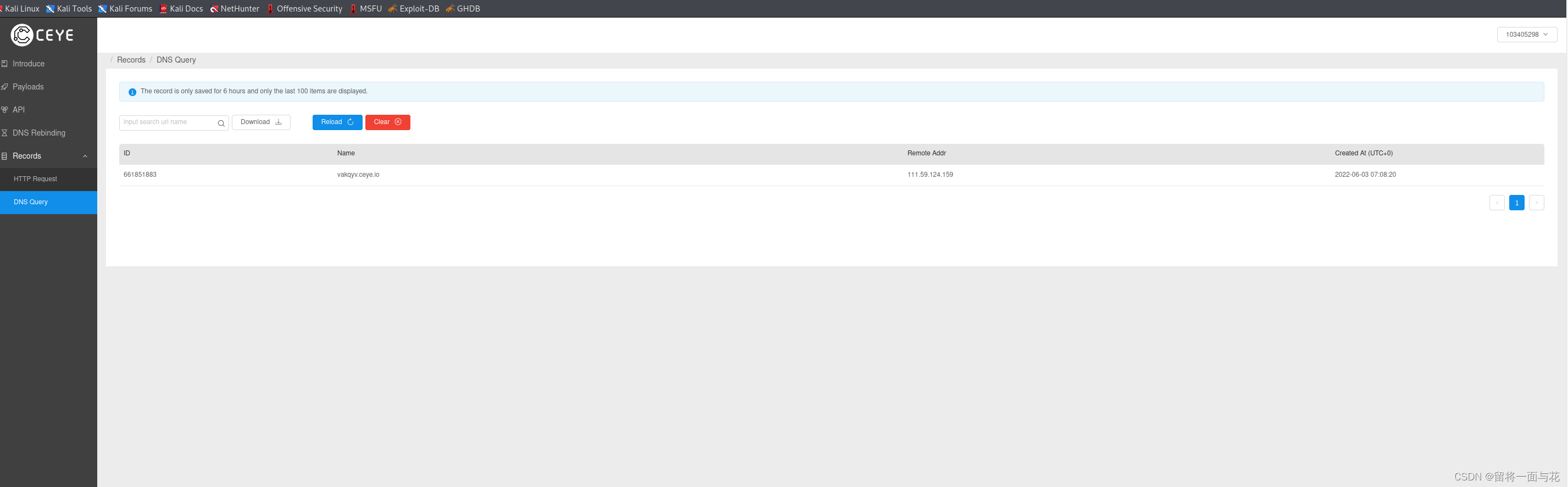 log4j2漏洞复现_java runtime bash 编码-CSDN博客