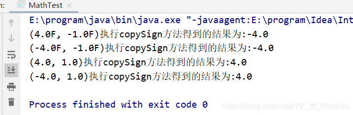 Java中Math类方法简介_math 除法-CSDN博客