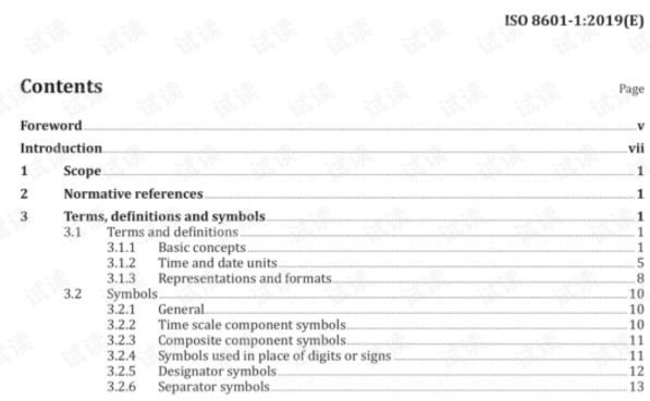 了解一下ISO 8601是什么-CSDN博客
