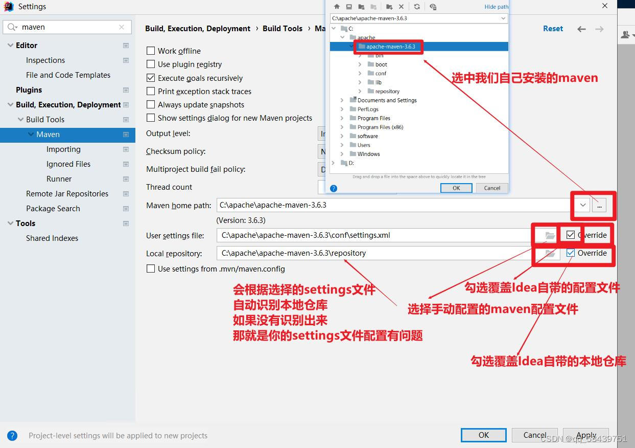 JAVA-DAY18（Maven）_maven环境变量配置教程-CSDN博客