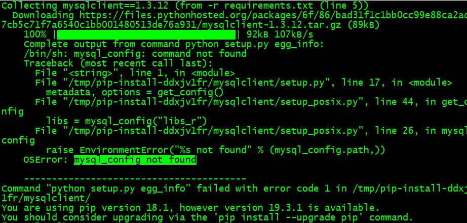 Linux下搭建HttpRunnerManager接口测试平台-CSDN博客