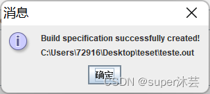 Klocwork10–windows安装教程_klocwork下载-CSDN博客