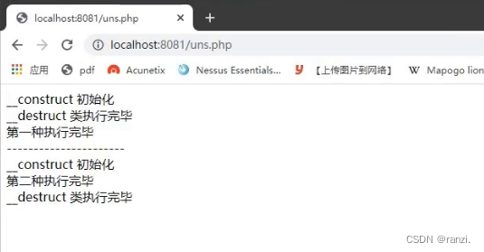 Php反序列化and魔术方法详细解析及实例and公私有属性对比php反序列化 私有属性 Csdn博客