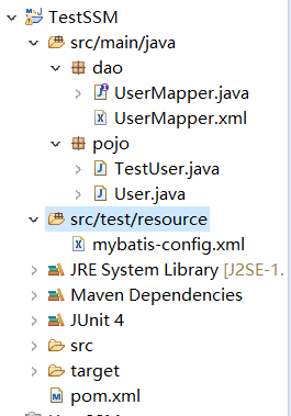 Eclipse搭建Mybatis框架_eclipse mybatis-CSDN博客