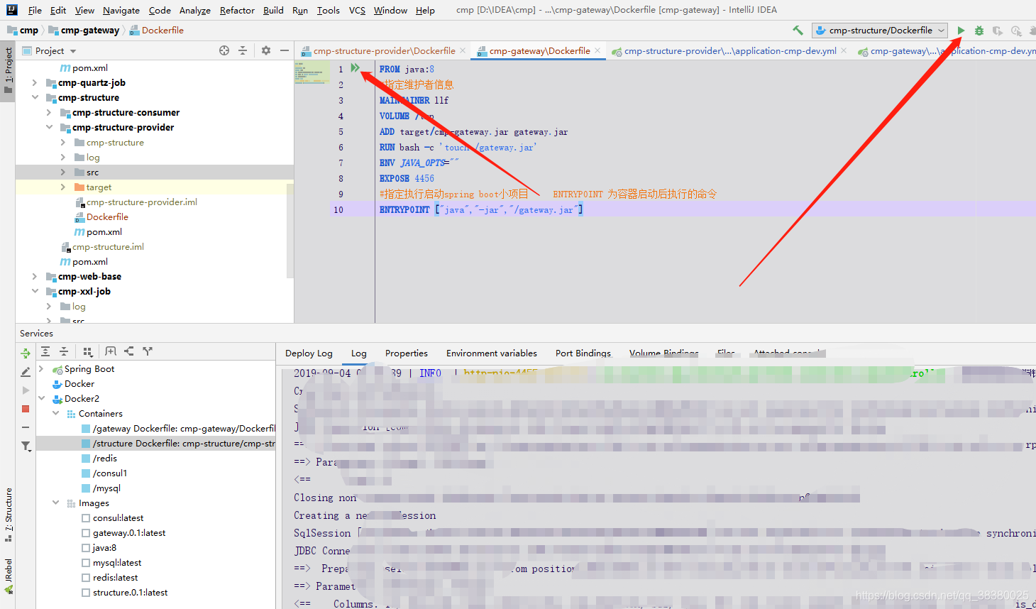 idea 集成docker部署springcloud_idea如何使用docker部署spring cloud 项目?-CSDN博客