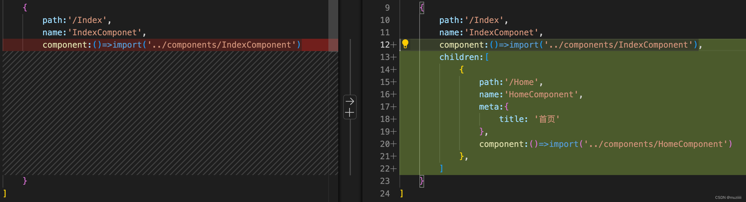 仓库管理系统从0开始搭建笔记(springboot+mybaits-plus+vue+element-ui)未更完，还在持续更新_仓库管理系统 ...