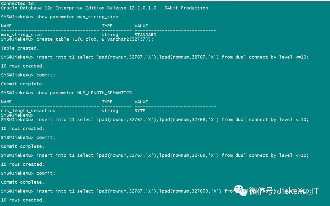 Oracle 19c 新特性|增加 VARCHAR2 数据类型的大小限制-CSDN博客