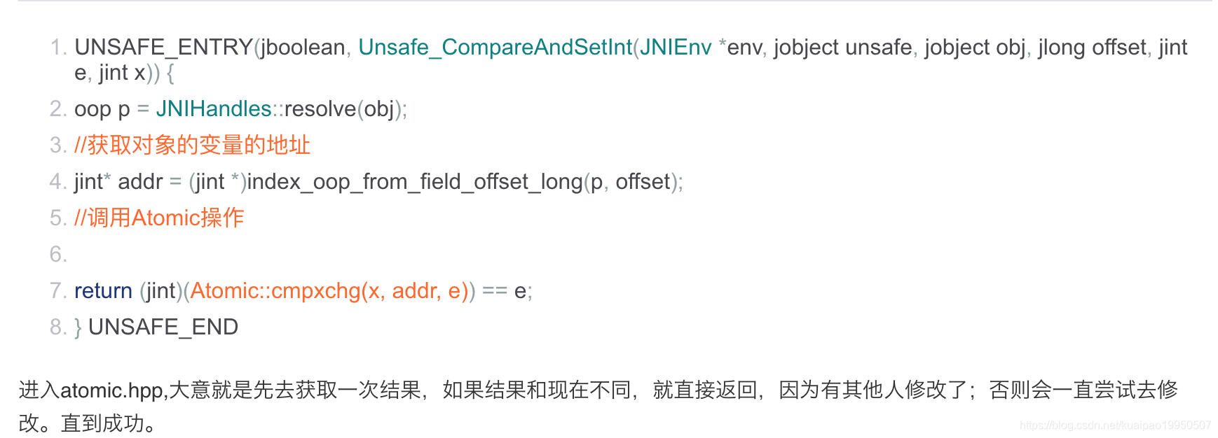 Java unsafe 深入分析_supportlock-CSDN博客