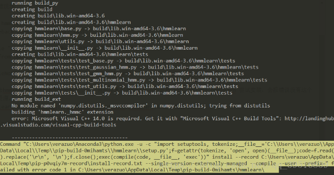 Python安装hmmlearn-CSDN博客