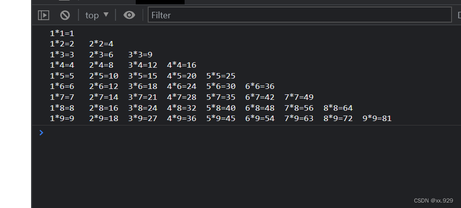 JavaScript绘制图形：矩形、三角形与乘法表-CSDN博客