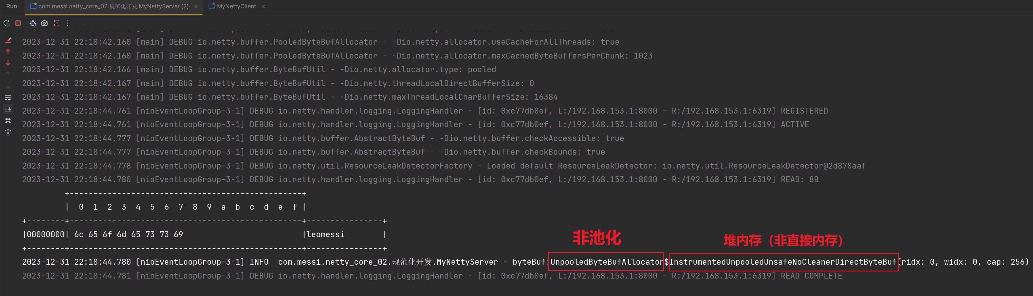Netty应用(十二) 之 Netty相关参数 & Http协议 & IO多路复用回顾_netty端口快速复用-CSDN博客