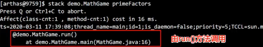 在线调试工具 Arthas_arthas debug-CSDN博客