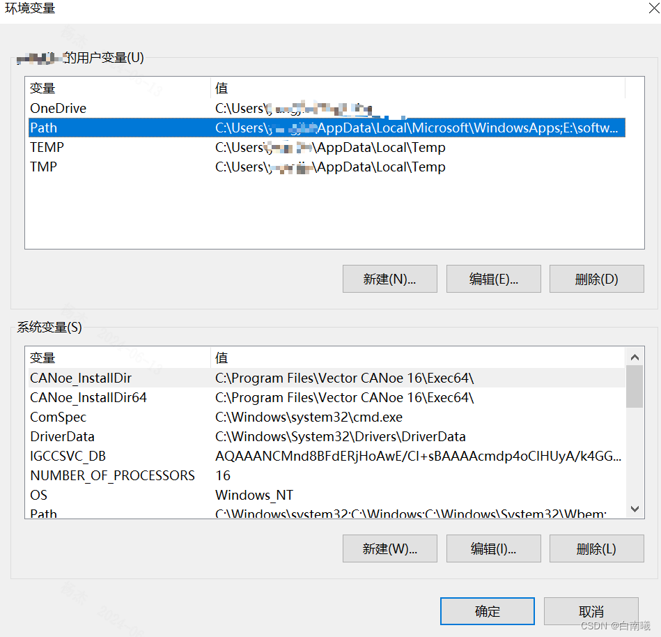 Vscode配置C/C++环境（详细安装调试）_vscode设置include path-CSDN博客