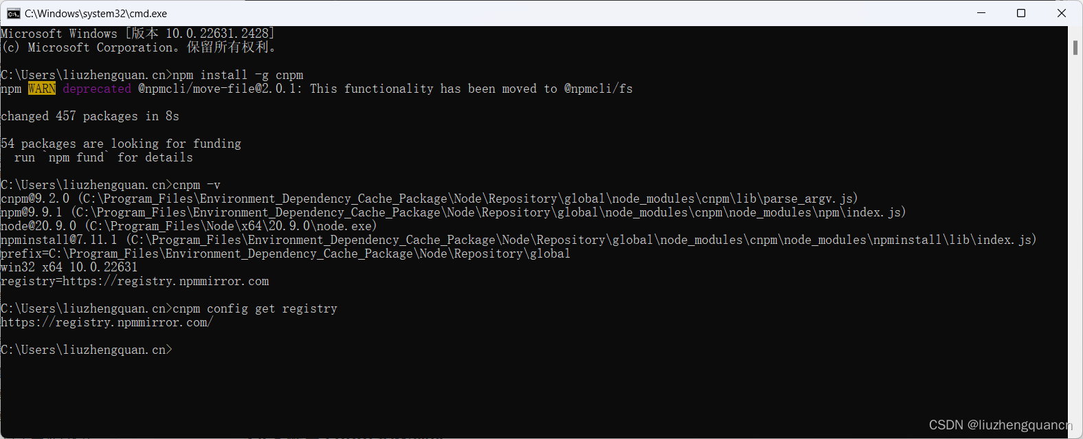 Node.js 下载安装及环境配置保姆级教程_node官网下载-CSDN博客