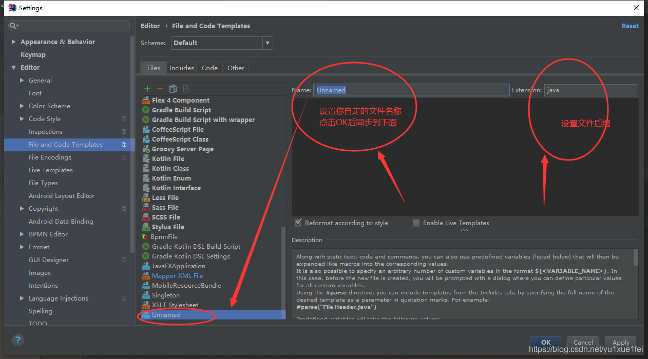 idea 自定义 xml 与 idea 快速生成 实现类 idea 创建实现类_idea 自定义xml属性-CSDN博客