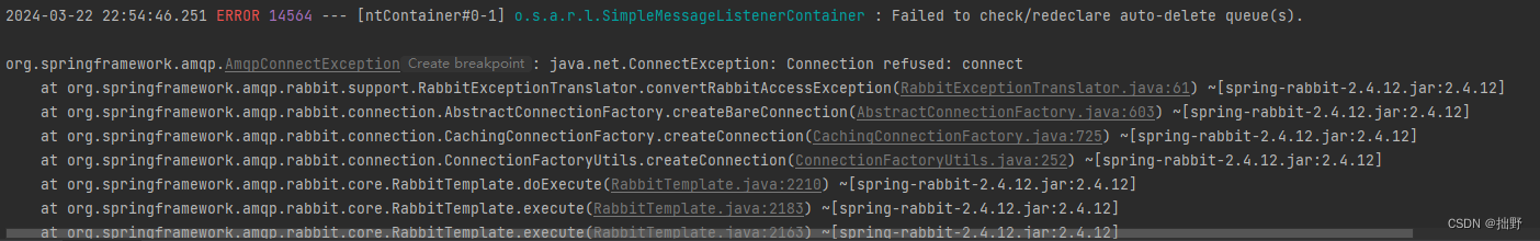 Springboot项目配置文件不生效问题解决springboot配置文件不生效 Csdn博客