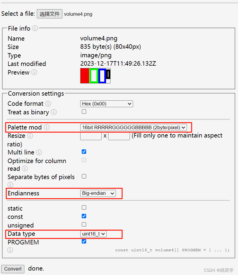TFT_eSPI库显示自定义图片_tft.pushimage-CSDN博客