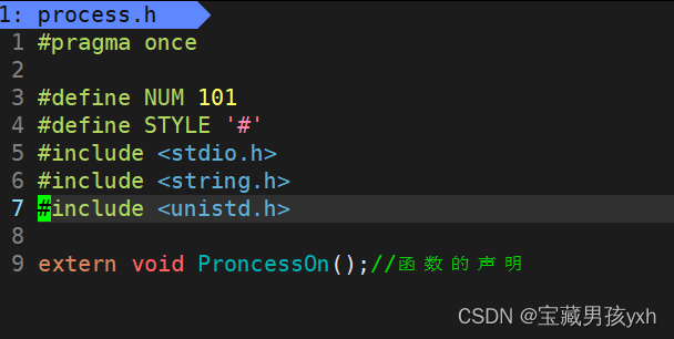 Linux环境基础开发工具的使用（yum、vim、gcc、g++、gdb、make/Makefile）_linux基本开发环境选项-CSDN博客