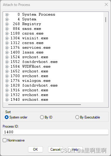 Umdh进行内存泄露分析软件的下载、安装与使用_umdh安装-CSDN博客